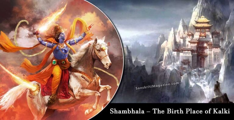 Shambhala – The Hidden Land of Peace and Wisdom